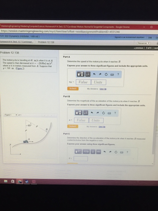 Solved Determine The Speed Of The Motorcycle When It Reaches Chegg