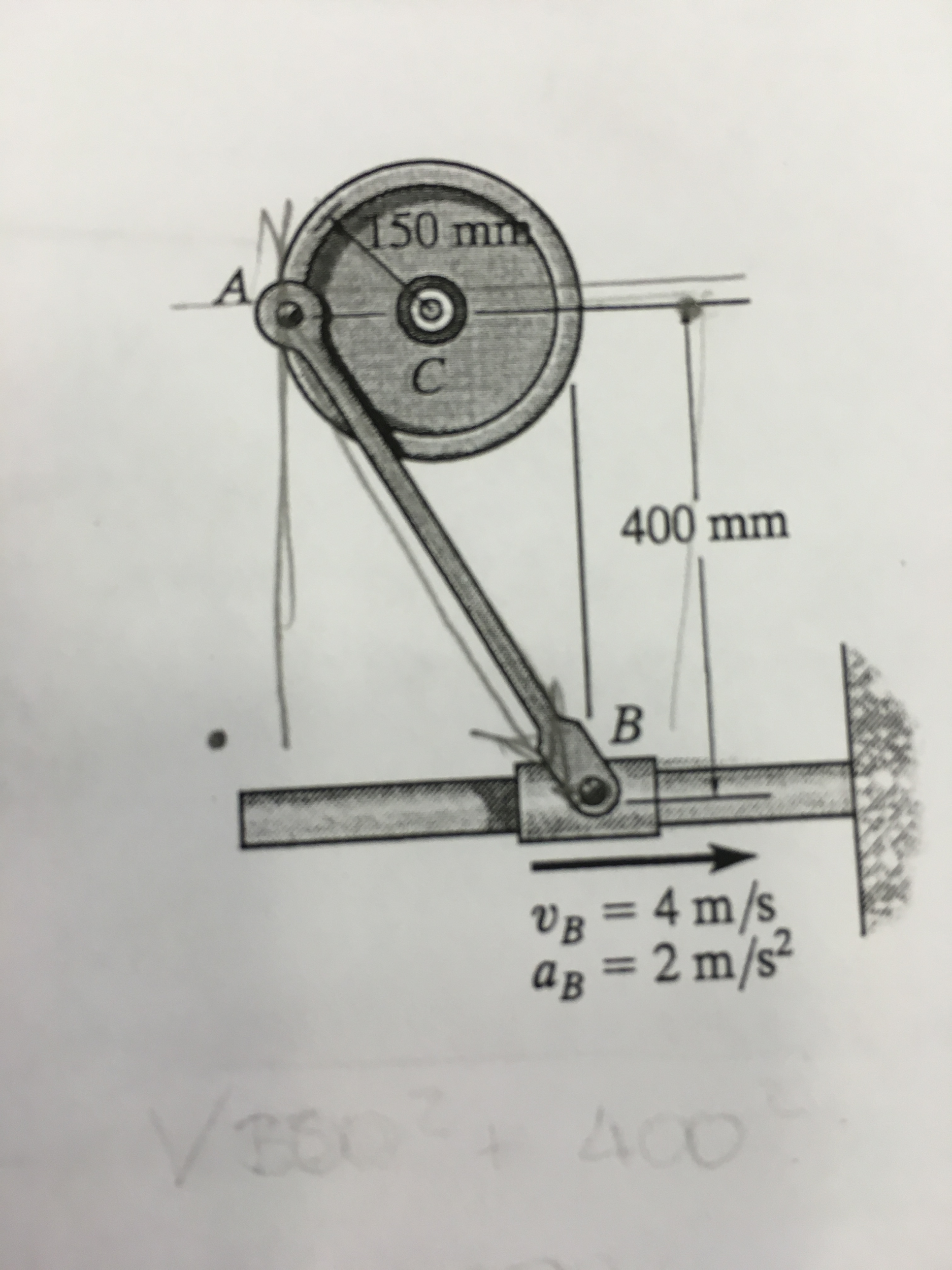 The slider block has the motion shown. Determine the | Chegg.com