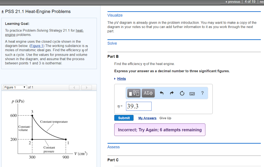 Solved « previous 4 of 19 ne ± PSS 21.1 Heat-Engine Problems | Chegg.com