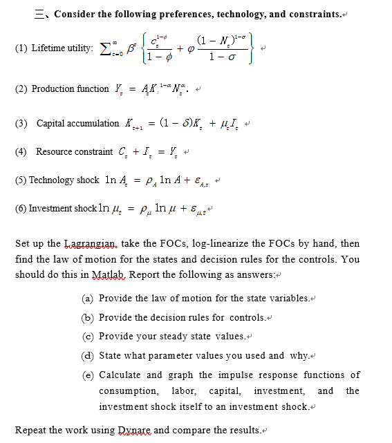 ー、Consider the following preferences, technology, and | Chegg.com