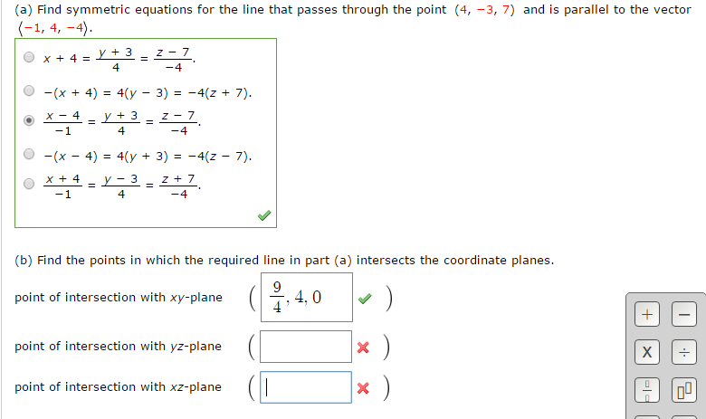 Vector Parallel To Xz Plane