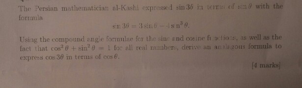 Solved The Persian mathematician al-Kashi expressed sin36 i | Chegg.com