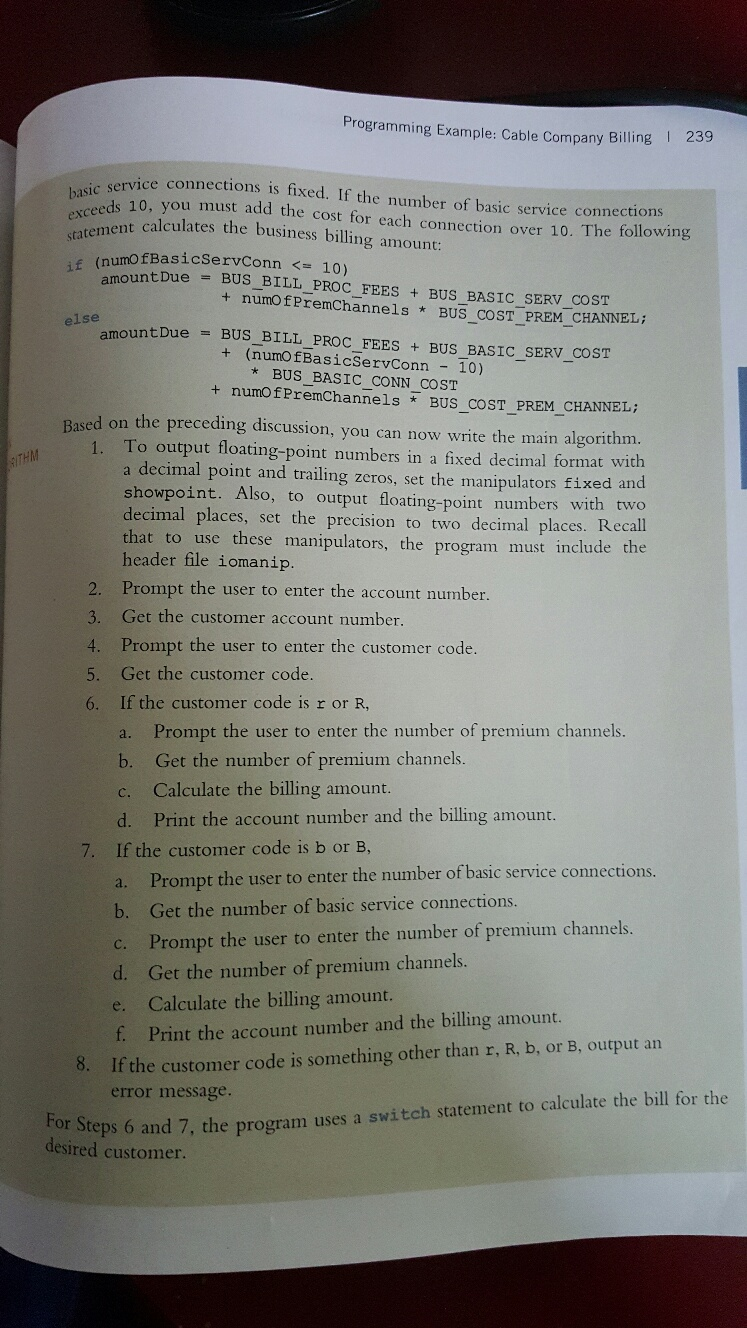 Solved Rewrite the Program ( Cable Company Billing | Chegg.com