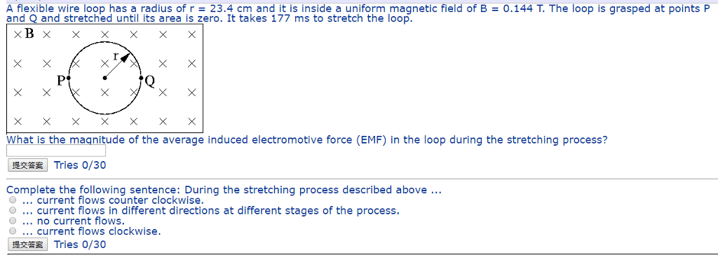 Solved A flexible wire loop has a radius of r = 23.4cm andit | Chegg.com