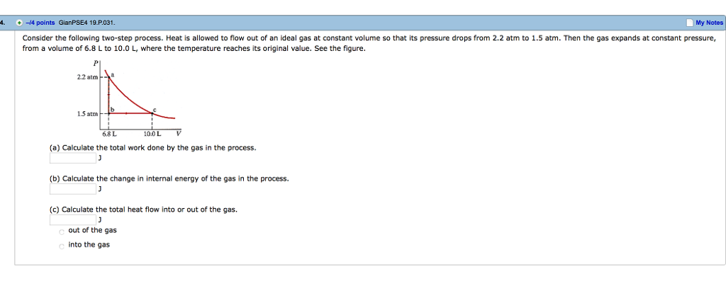 Solved Consider the following two-step process. Heat is | Chegg.com