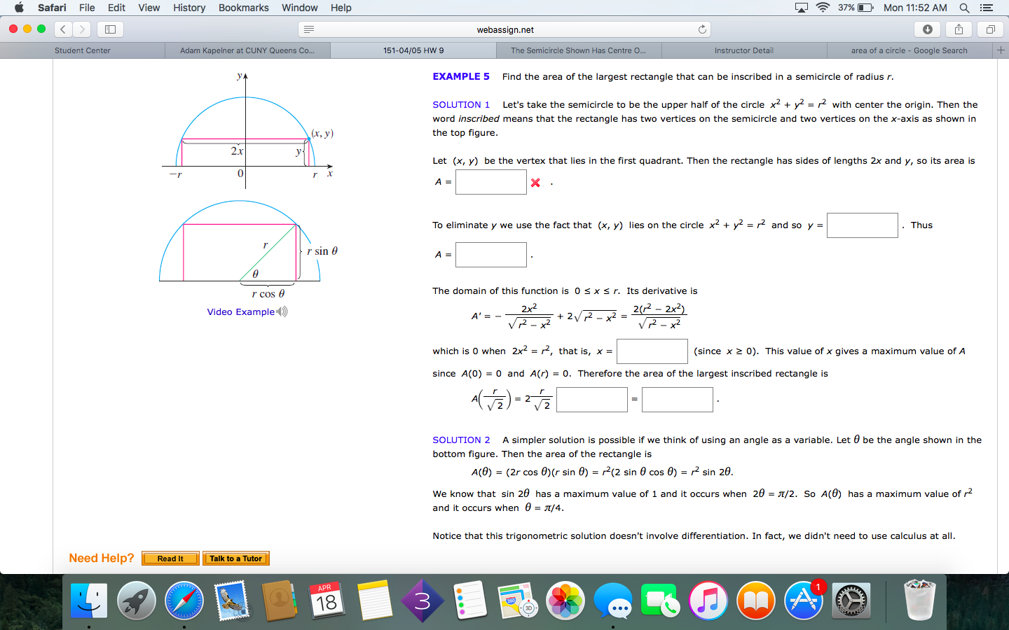 Find The Area O F The Largest Rectangle That Can Be Chegg find-the-area-o-f-the-largest-rectangle-that-can-be-chegg