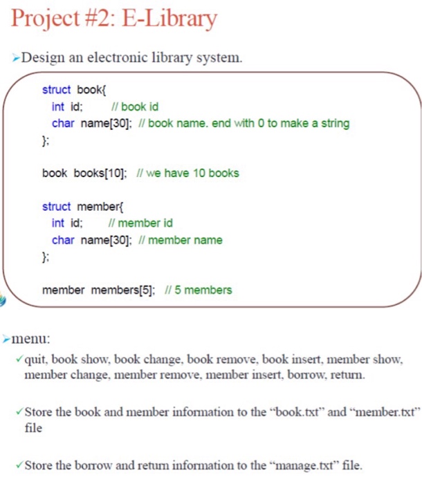 Solved Design an electronic library system. struct book{ | Chegg.com