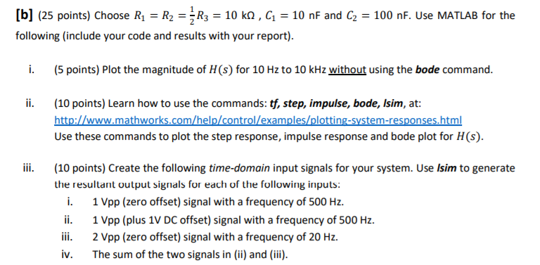 Solved H (s) (1 + sR1C1)(1 + sR2C2) | Chegg.com