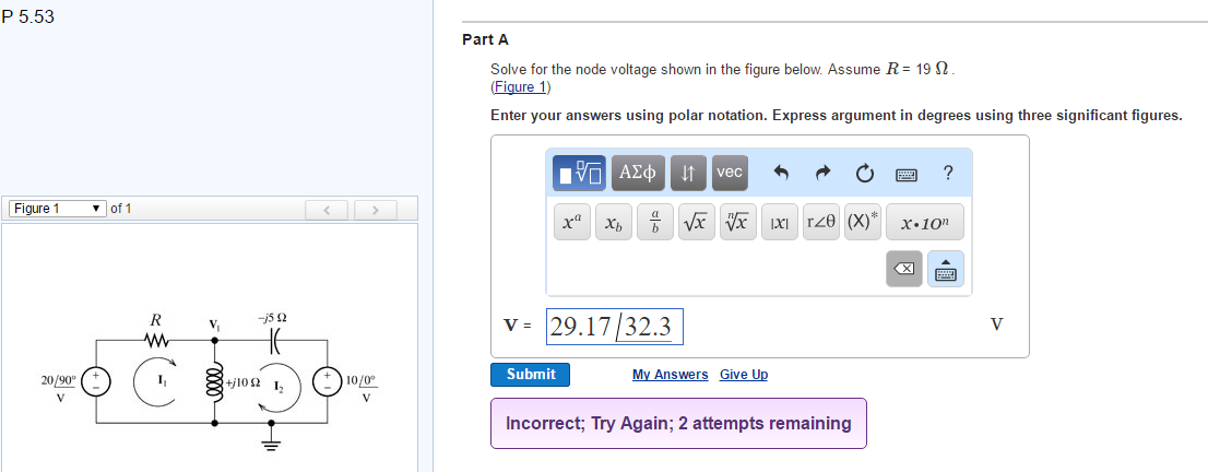 Solved Solve for the node voltage shown in the figure below. | Chegg.com