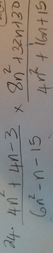 Solved SI-u, u | Chegg.com