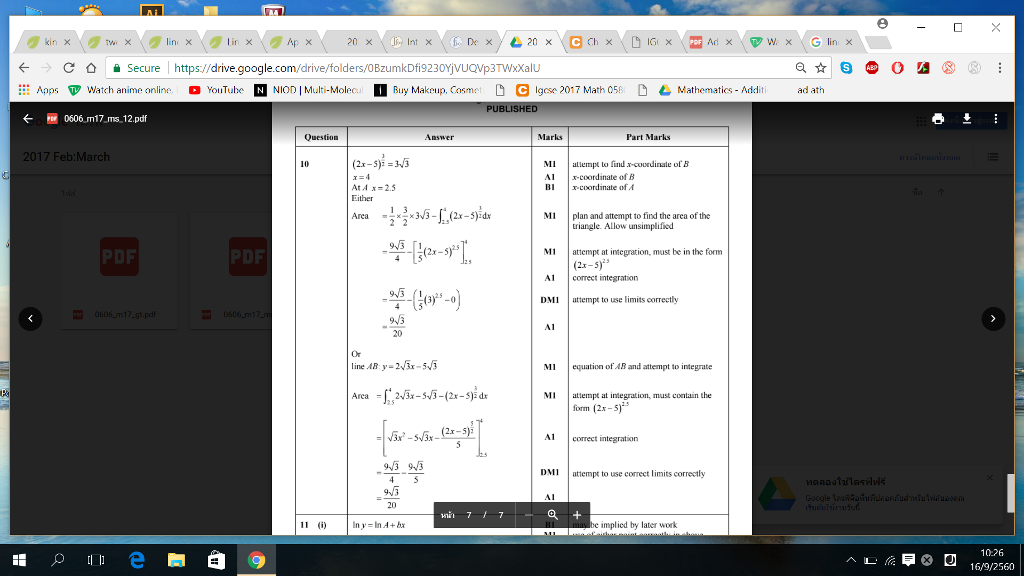 Solved ← co secure | Chegg.com