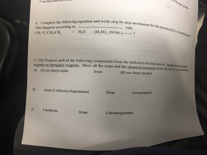 Solved Complete the following equation and write step by | Chegg.com