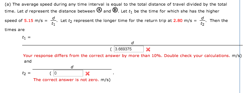Solved The average speed during any time interval is equal | Chegg.com