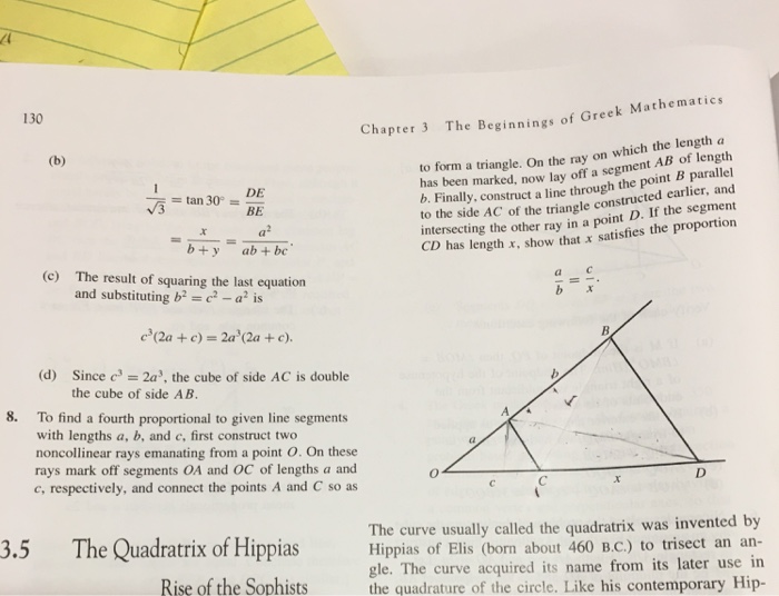 Solved To find a fourth proportional to given line segments | Chegg.com