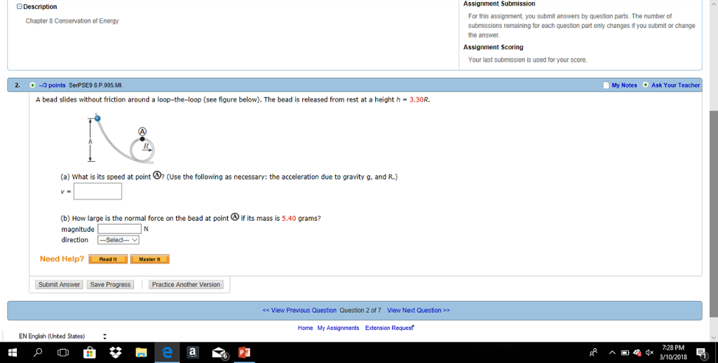 Understanding The Magnitude Of Emerging Threats Grams