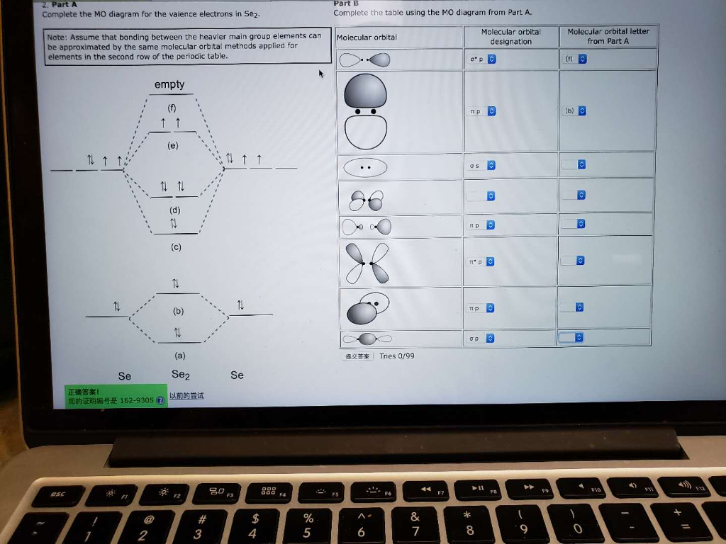 Solved Complete the table using the MO diagram of Se2 | Chegg.com