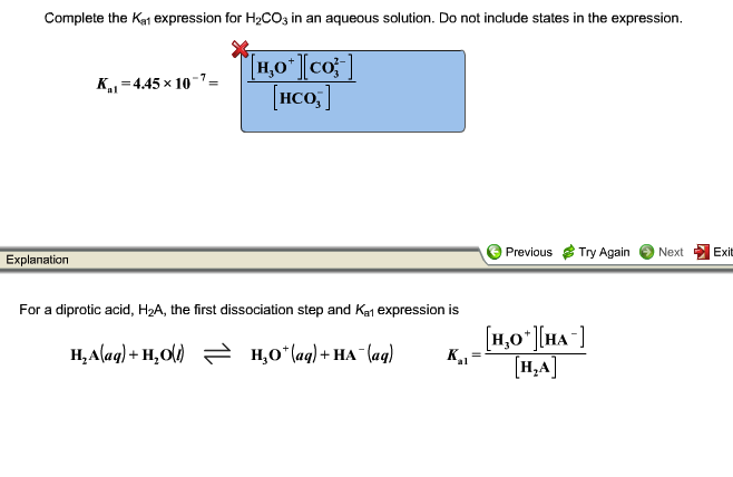 Solved Complete the Ka1 expression for H2CO3 in an aqueous | Chegg.com