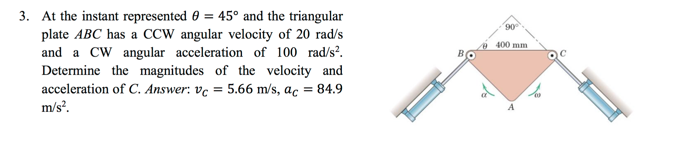 Solved At the instant represented theta = 45 degree and the | Chegg.com