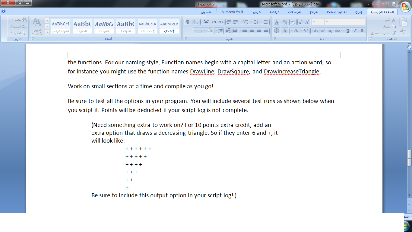 Solved could you please help me writing this programe I | Chegg.com