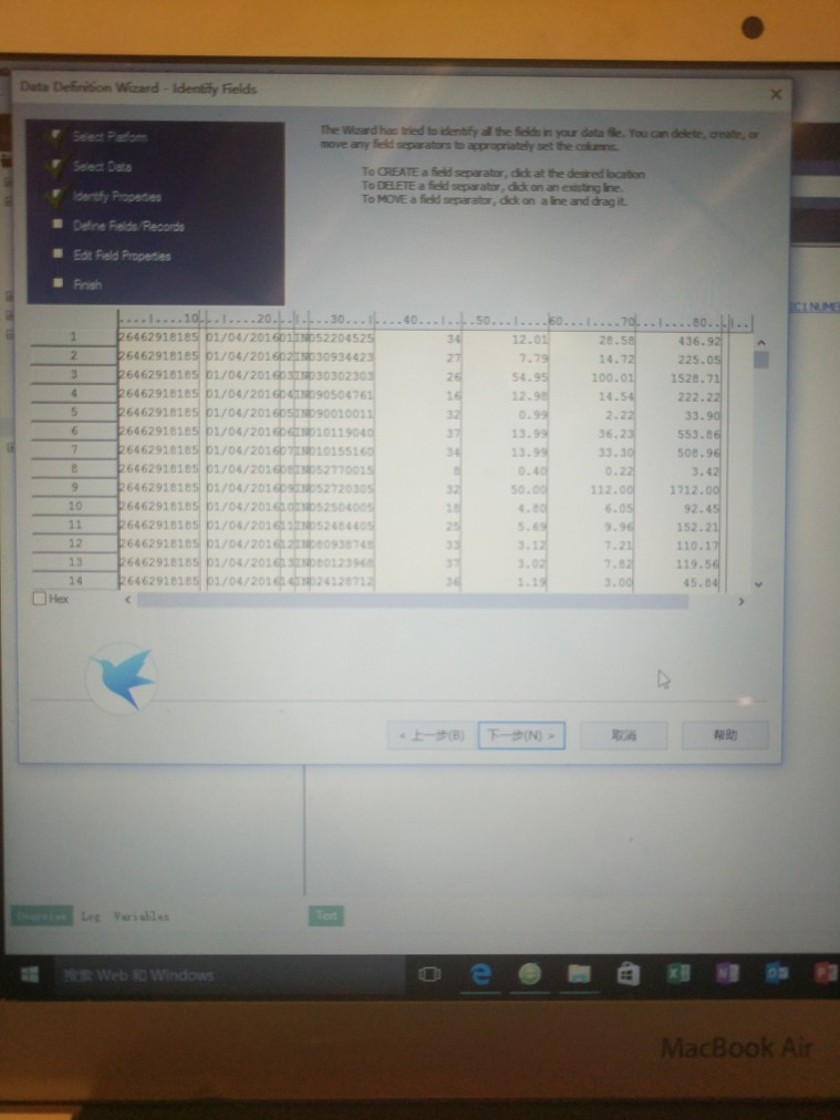 Solved Data Definition Wizard identify Fields mhe wizard has | Chegg.com