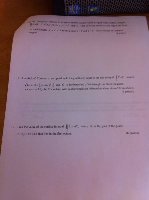 Solved Use the Divergence Theorem to eorem to set up an | Chegg.com