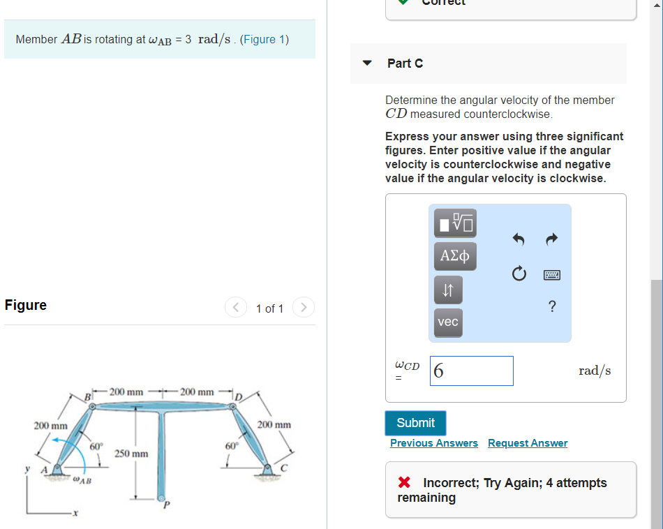 Solved Member AB is rotating at WAB 3 rad/s. (Figure 1) Part | Chegg.com