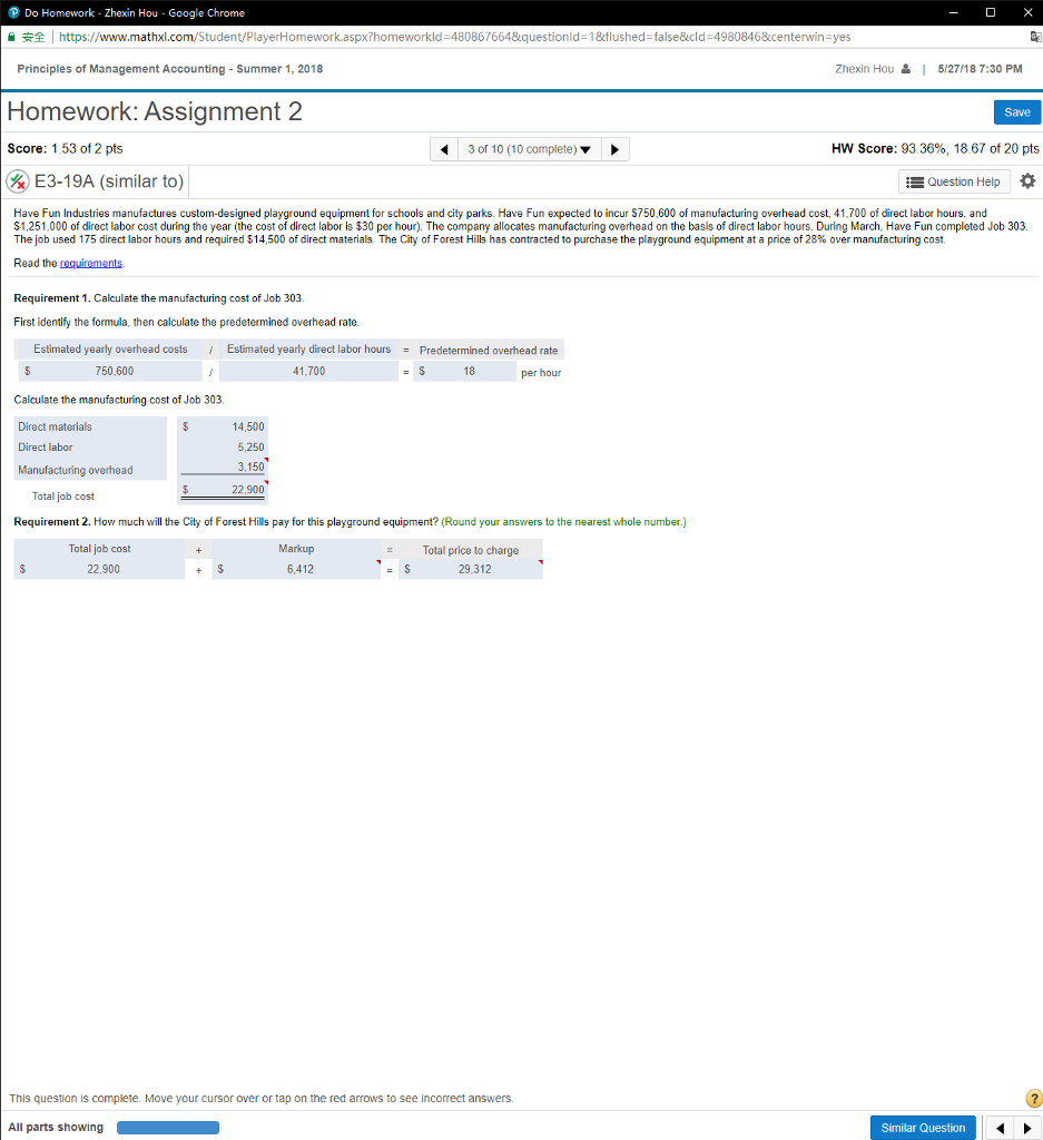 Solved Do Homework-Zhexin Hou-Google Chrome ??! | Chegg.com