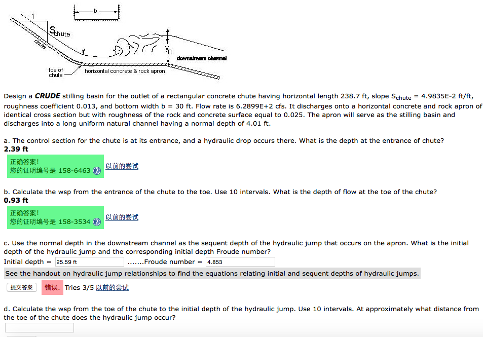 Civil Engineering Archive | March 08, 2017 | Chegg.com