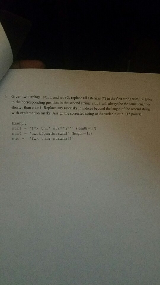 Solved iven two strings, strl and str2, replace all | Chegg.com