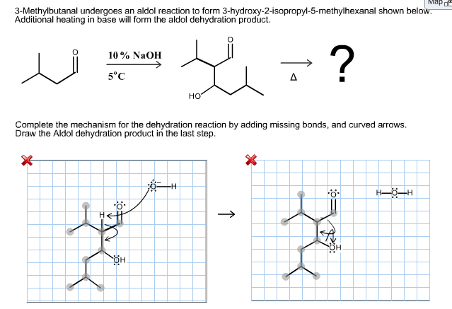 3 Methylbutanal