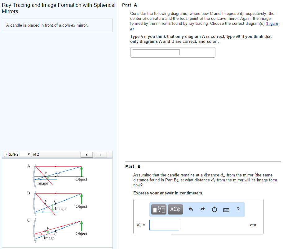Solved Ray Tracing and Image Formation with Spherical Part A | Chegg.com