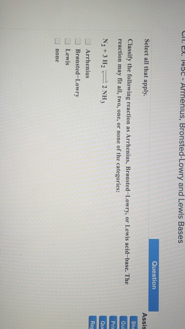Solved Classify the following reaction as Arrhenius, | Chegg.com
