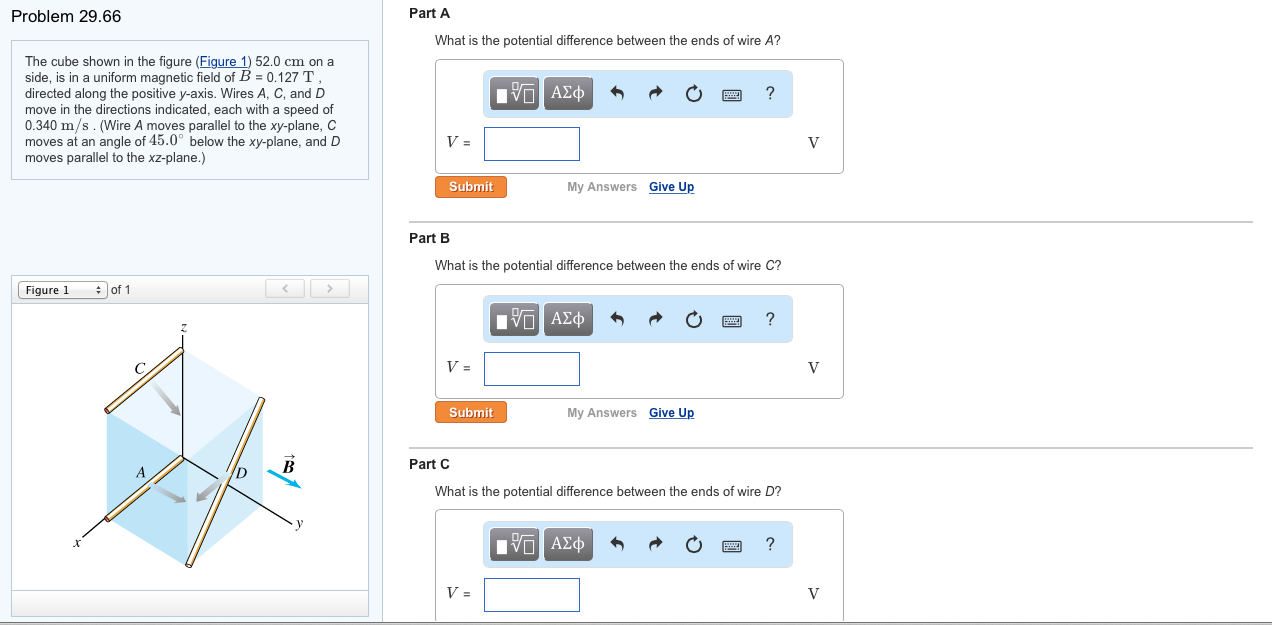 Solved The cube shown in the figure (Figure 1) 52.0 cm on a | Chegg.com