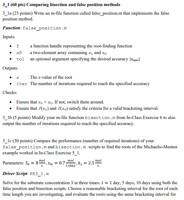 3 1 60 Pts Comparing Bisection And False Position