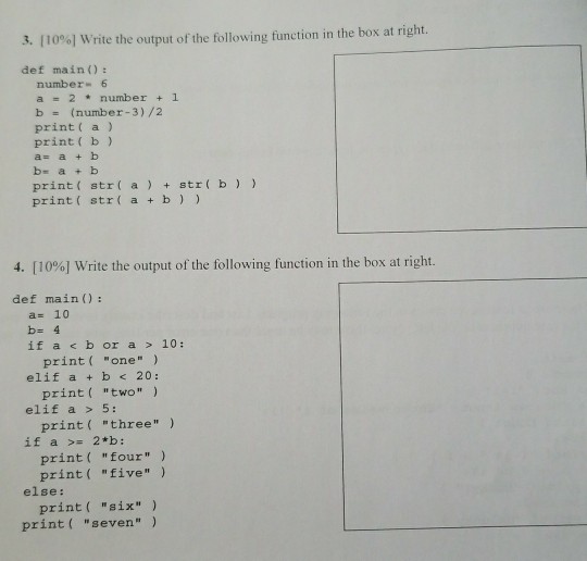 Solved 3, [10% ol Write the output of the following function | Chegg.com