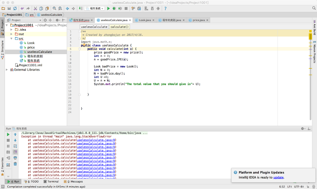 Solved t ava Project 100 ea Projects ect1001 Ca Project1001. | Chegg.com
