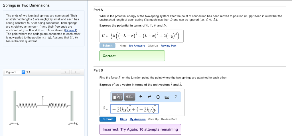 Solved The ends of two identical springs are connected. | Chegg.com
