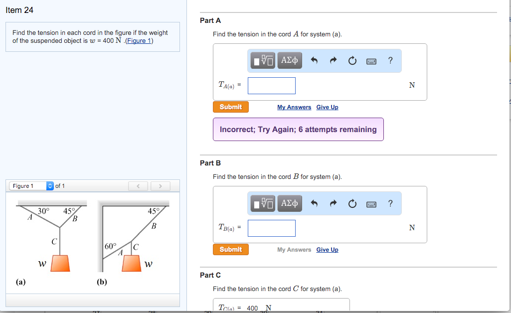Solved Item 24 Find the tension in each cord in the figure | Chegg.com