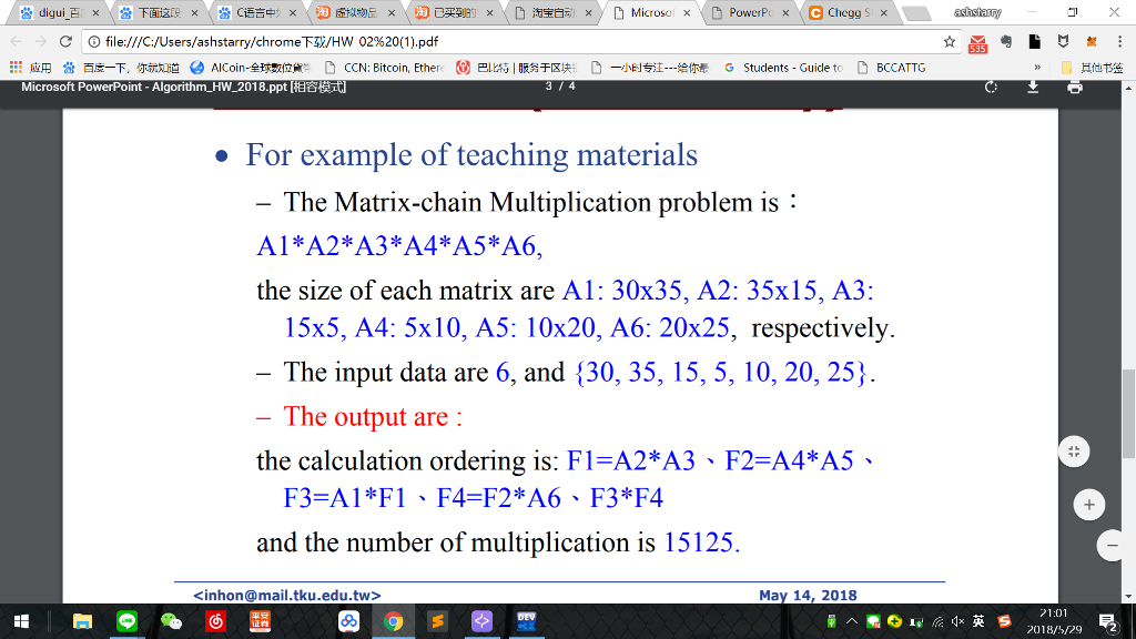 Solved matrix chain problem with C++,particularly need to | Chegg.com