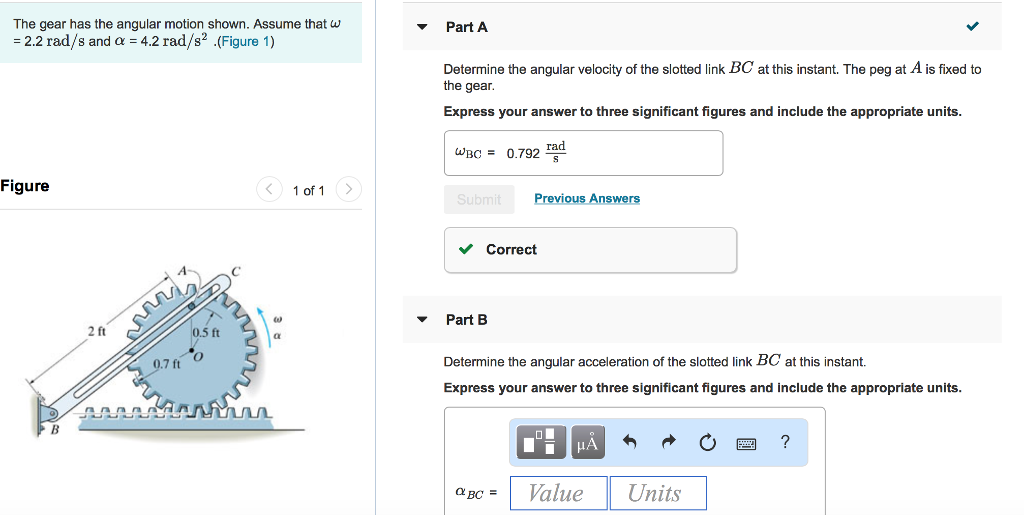 Solved The gear has the angular motion shown. Assume that | Chegg.com