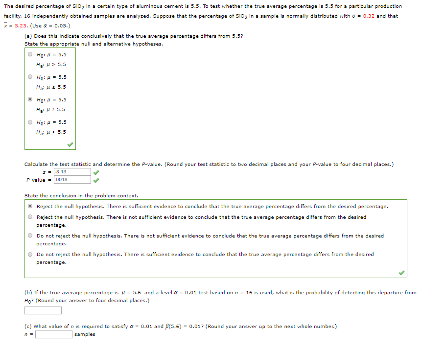 Solved The desired percentage of Sio2 in a certain type of | Chegg.com