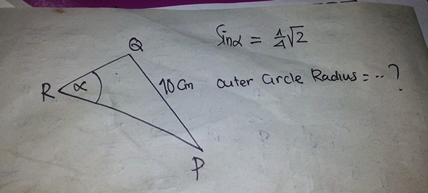 Solved outer circle Radius = .. ? | Chegg.com