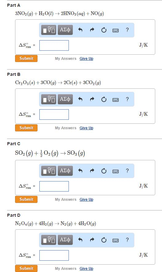 Use data from Appendix IIB to calculate Delta S rxn | Chegg.com Use data from Appendix IIB to calculate Delta S rxn | Chegg.com