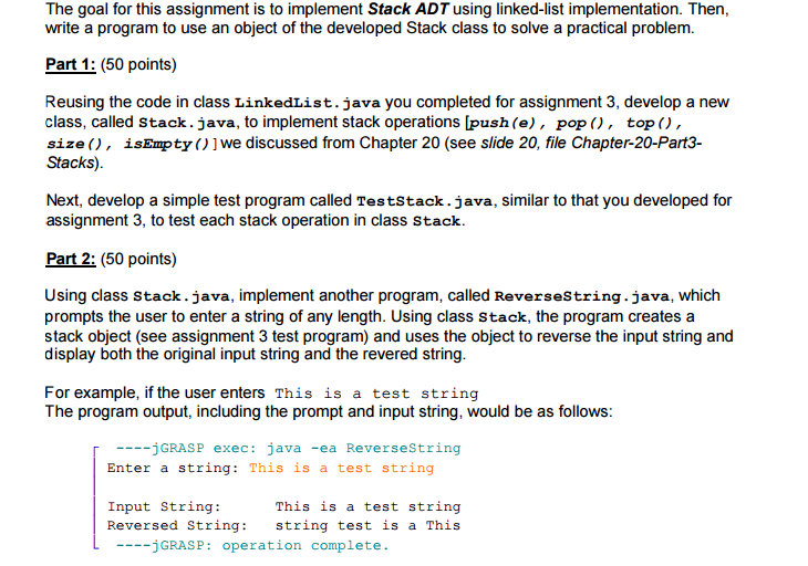 Computer Science Archive | June 24, 2017 | Chegg.com