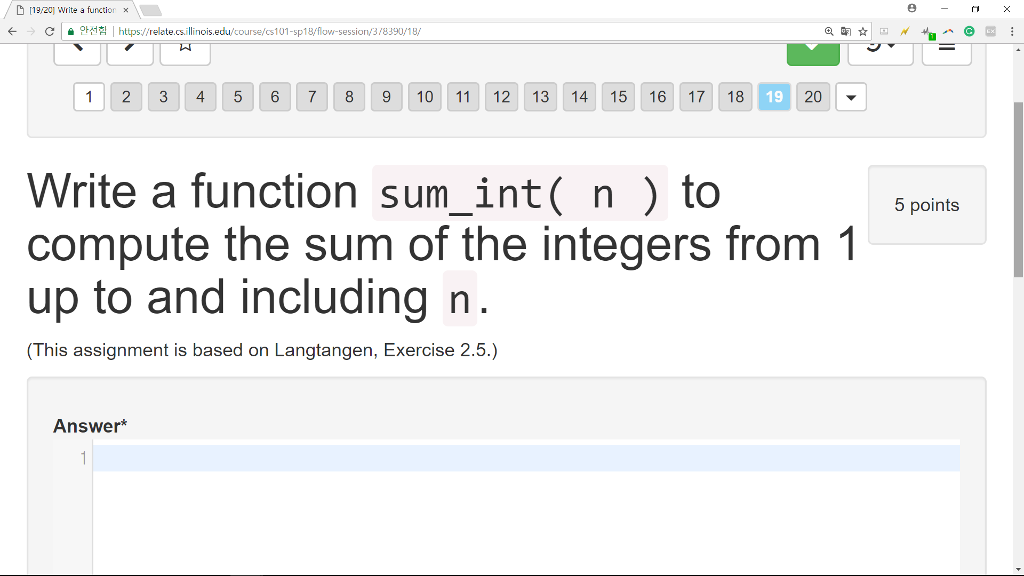Solved D [19201 write a functio c 안선힉 https://relate.cs | Chegg.com