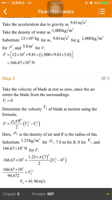 Take the acceleration due to gravity as 9.81m/s^2. | Chegg.com