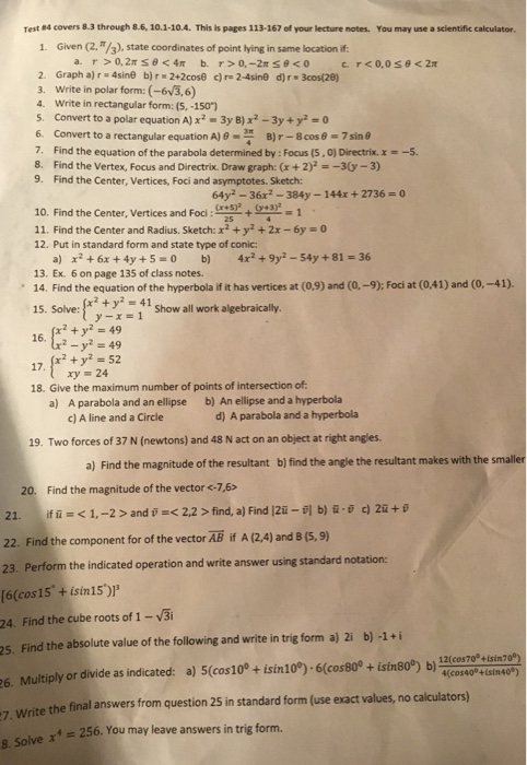 Solved Test 84 Covers 83 Through 86 101 104· This Is 
