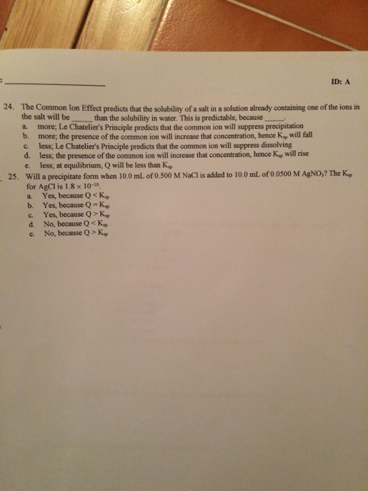 Solved letter answer only plwase. thank you. this is a | Chegg.com