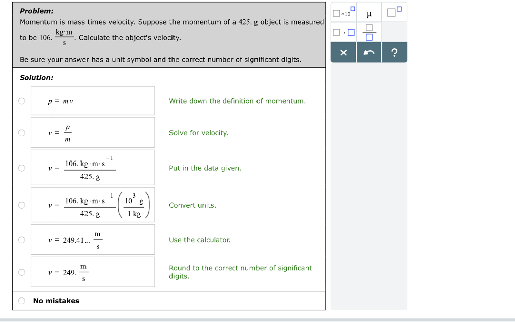Solved Study the problem and proposed solution below. Is the | Chegg.com
