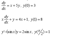 Solved Solve the initial value problem dy/dx = x + 5y, y(0) | Chegg.com